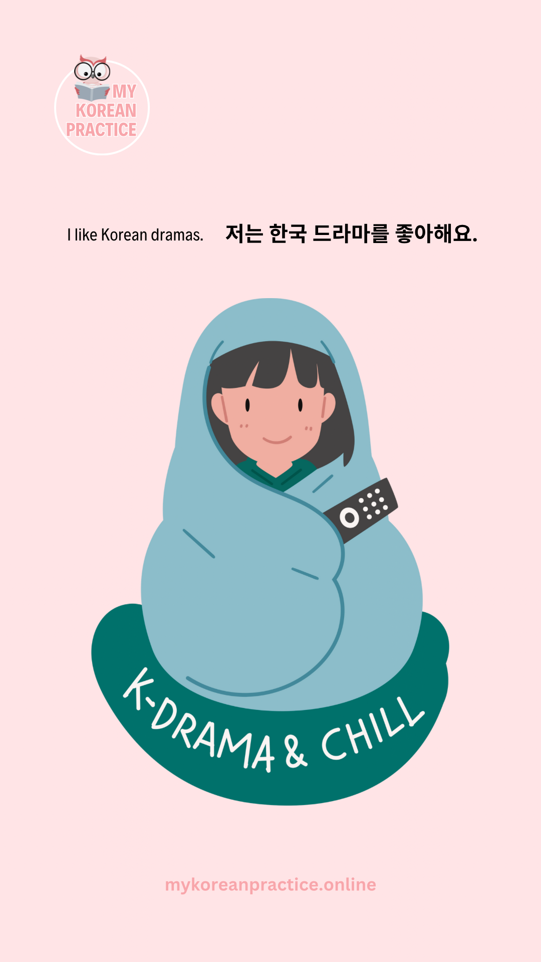 Korean Sentences for Beginners - My Korean Practice